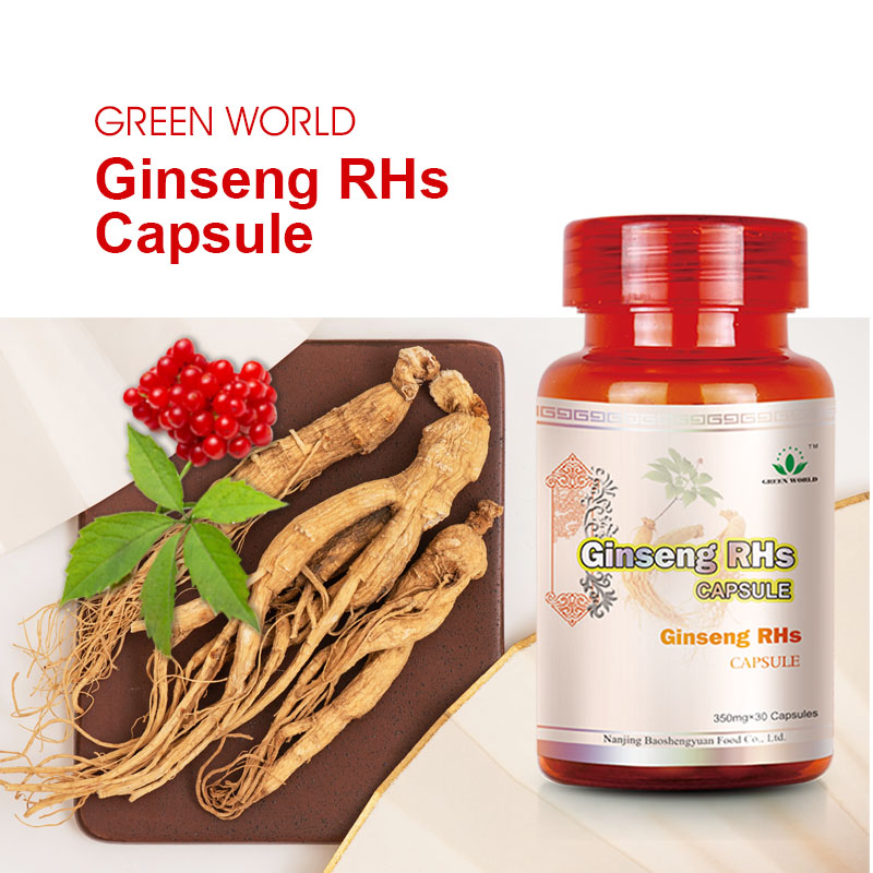 Green World - Natural Health Supplements